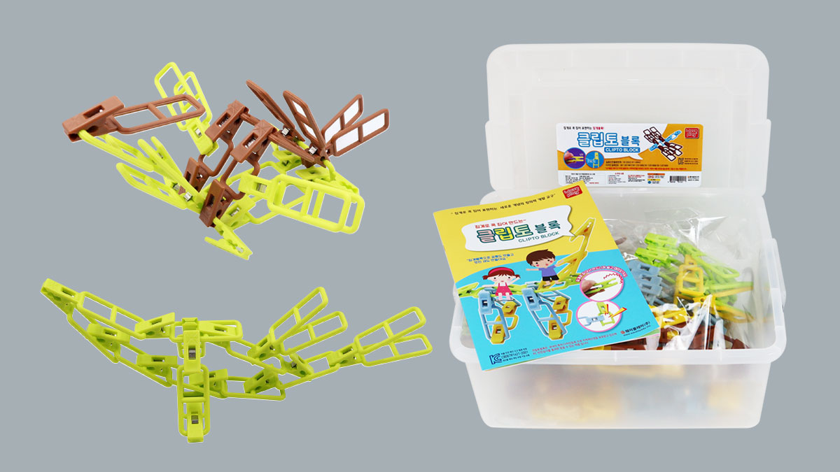 Creative Claw Blocks for Fun Toddler Play by 웨이블레이 주식회사 | wadiz